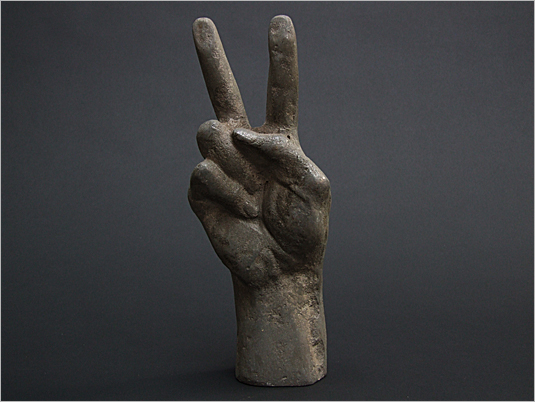 Decorative Antiques : 1960's Peace Sculpture